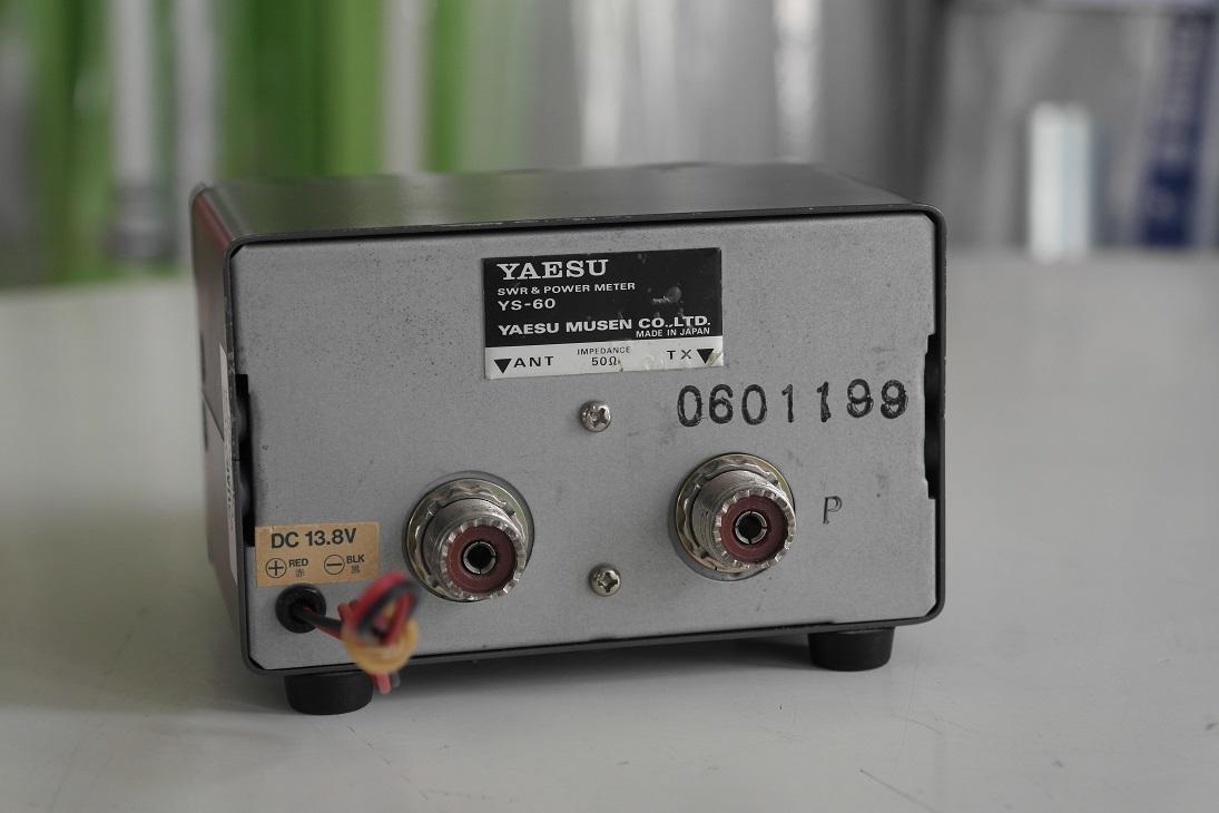 Second Hand Yaesu YS-60 SWR Power Meter - Radioworld UK