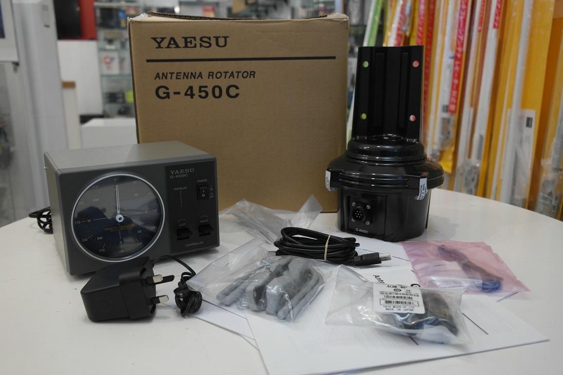 Second Hand Yaesu G-450 Medium Duty Rotator - Radioworld UK