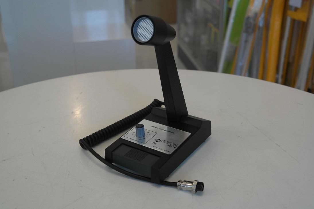 Second Hand Zetagi MB+4 CB Radio Base station Microphone - Radioworld UK