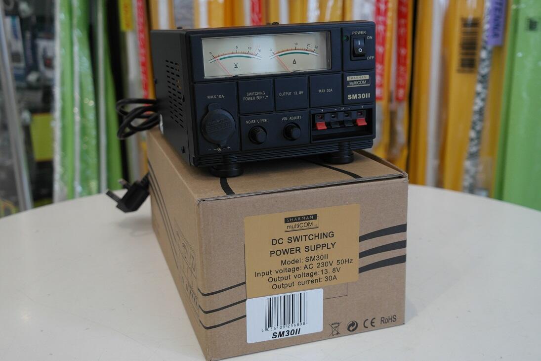 Second Hand Sharman SM-30ii 30 Amp Switch Mode Power Supply - Radioworld UK