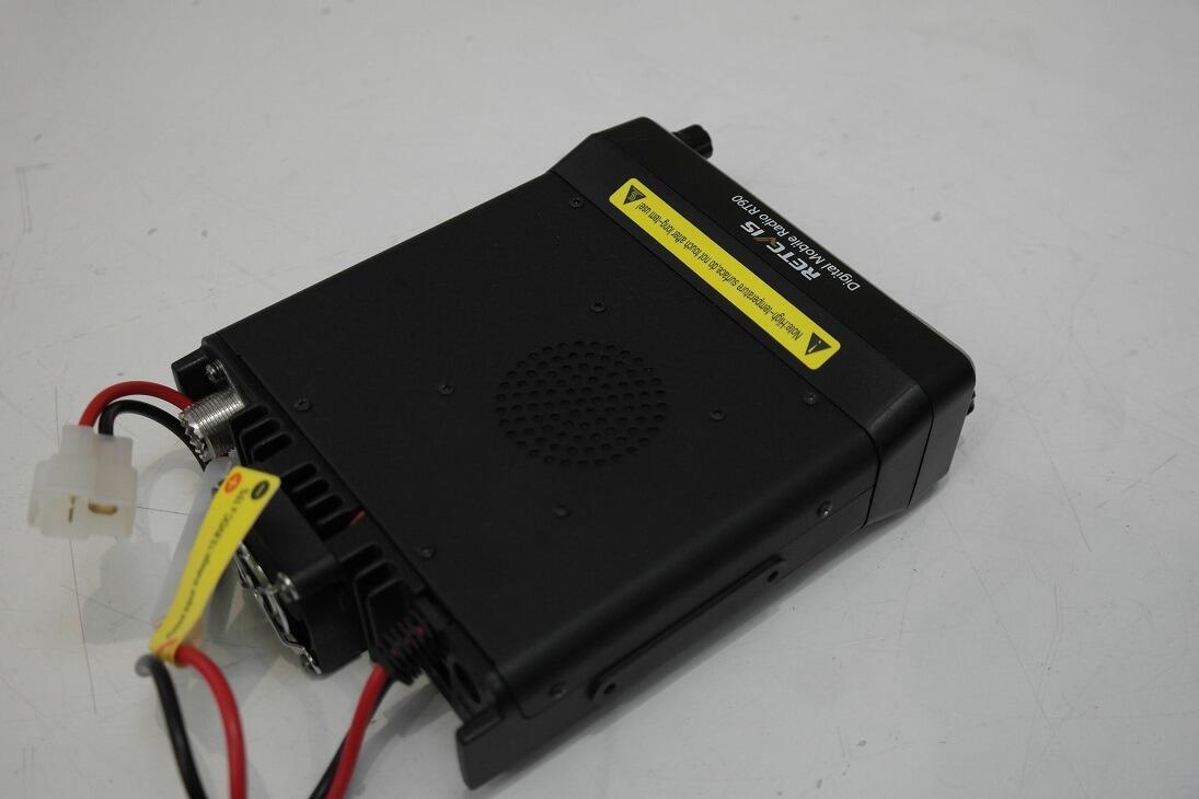 Second Hand Retevis RT90 Mobile Dual Band DMR Transceiver - Radioworld UK