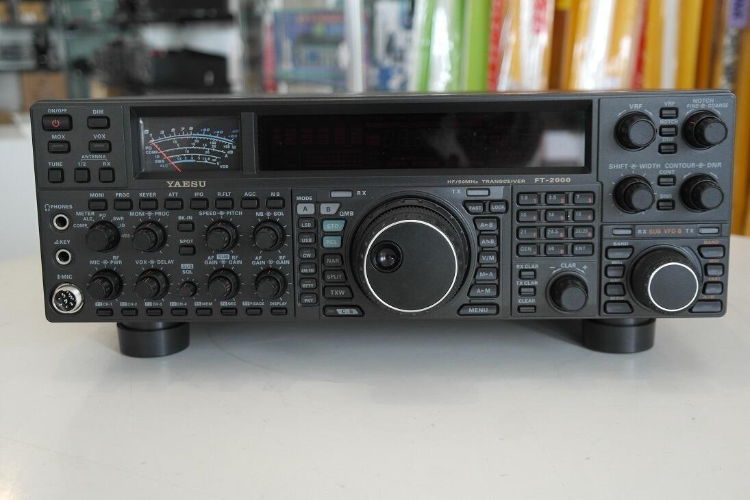 Second Hand Yaesu FT-2000 HF Base Station Transceiver - Radioworld UK