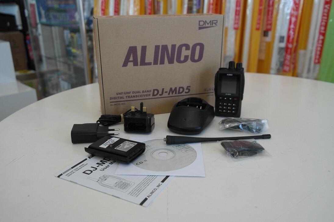 Second Hand Alinco DJ-MD5 Dualband DMR Handheld - Radioworld UK