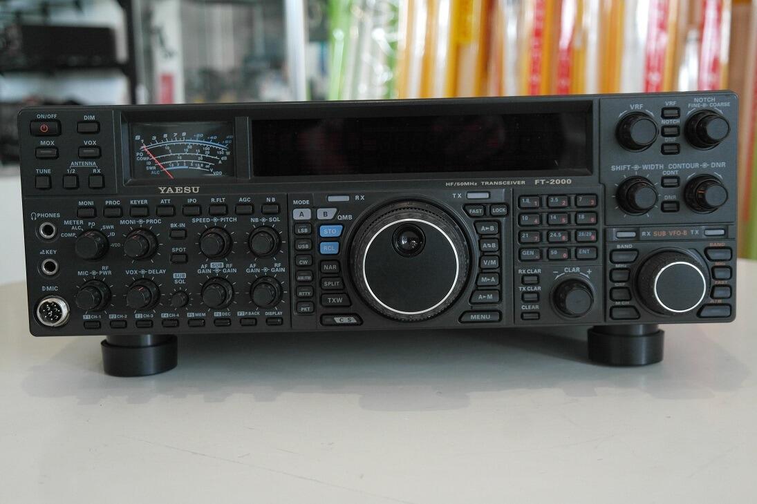 Second Hand Yaesu FT-2000 HF Transceiver - Radioworld UK 01922 414796