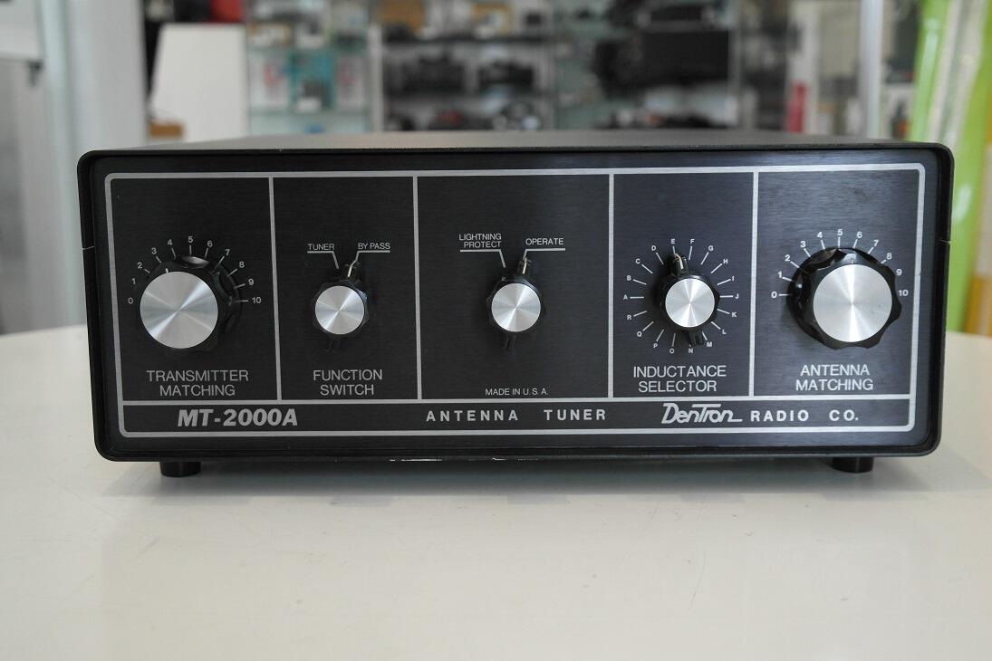 Second hand dentron mt-2000a 3kw hf manual antenna tuner - Radioworld UK