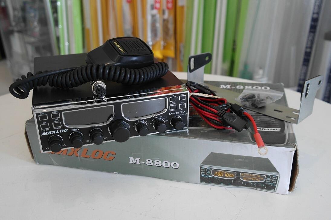 Second Hand Maxlog MX-8800 10m 11m Mobile CB Radio Transceiver ...
