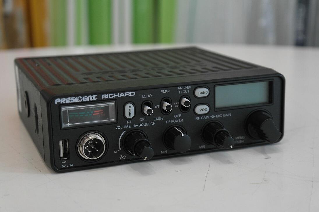 Second Hand President Richard AM/FM Mobile CB Radio 10m Transceiver ...