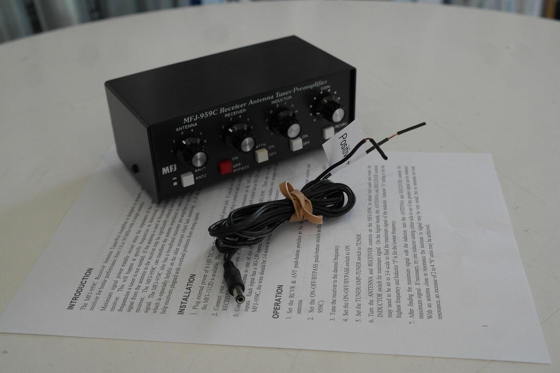 Second Hand MFJ-959C Receiver Tuner with Preamp - RW UK