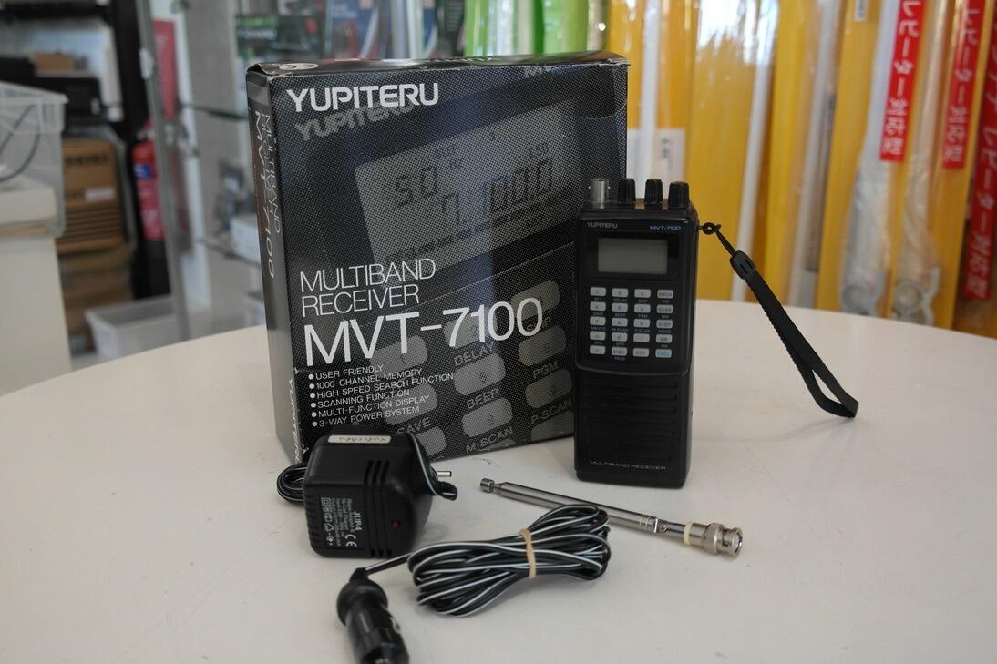 Second Hand MVT-7100 SSB FM AM CW Receiver Scanner - Radioworld UK