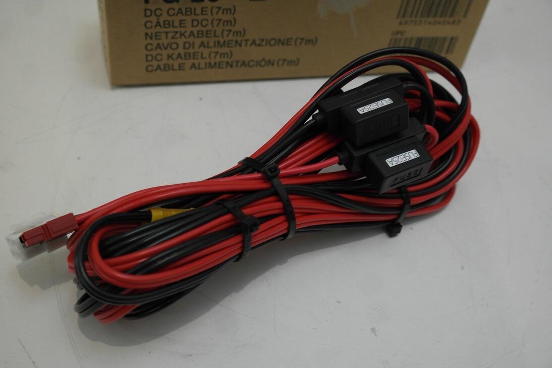 Second Hand Kenwood Pg-20 Dc Cable 7m Long for 4 pin DC sockets ...