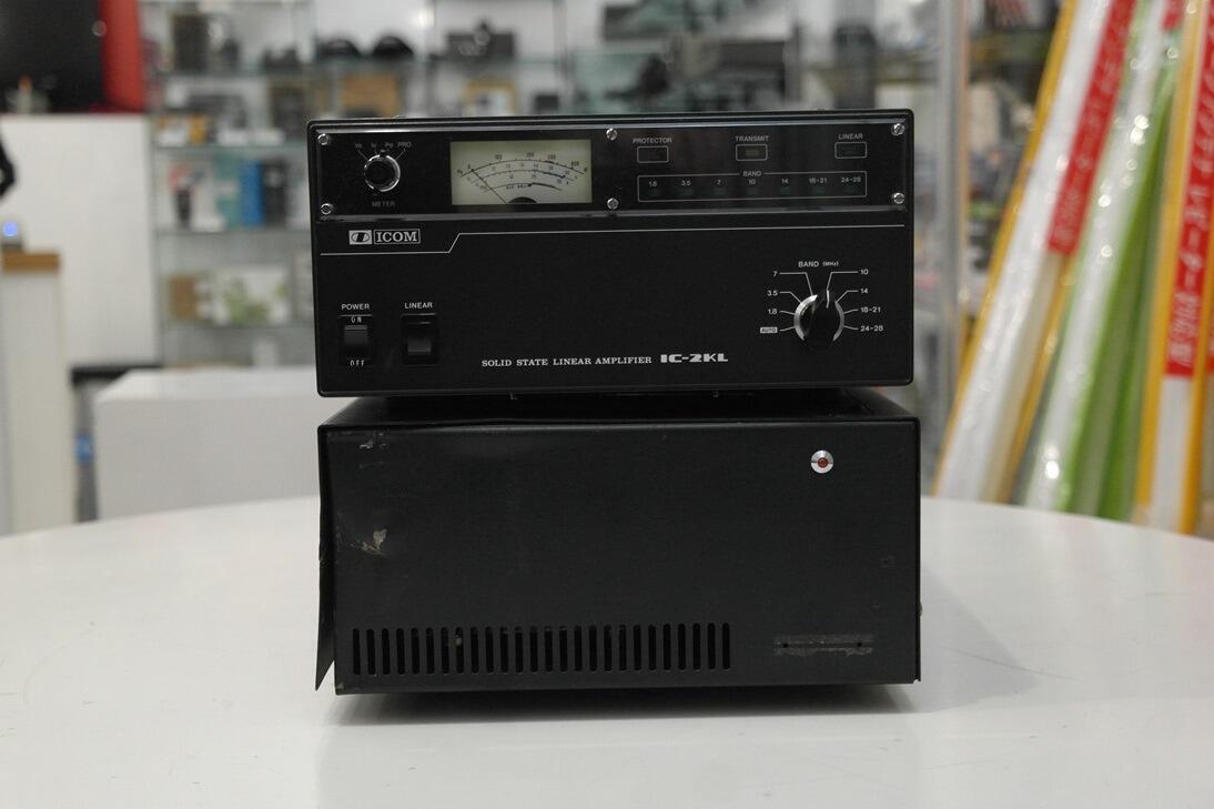 Second Hand Icom IC2KL Linear Power Amplifier - SOLD WITH NO WARRANTY ...