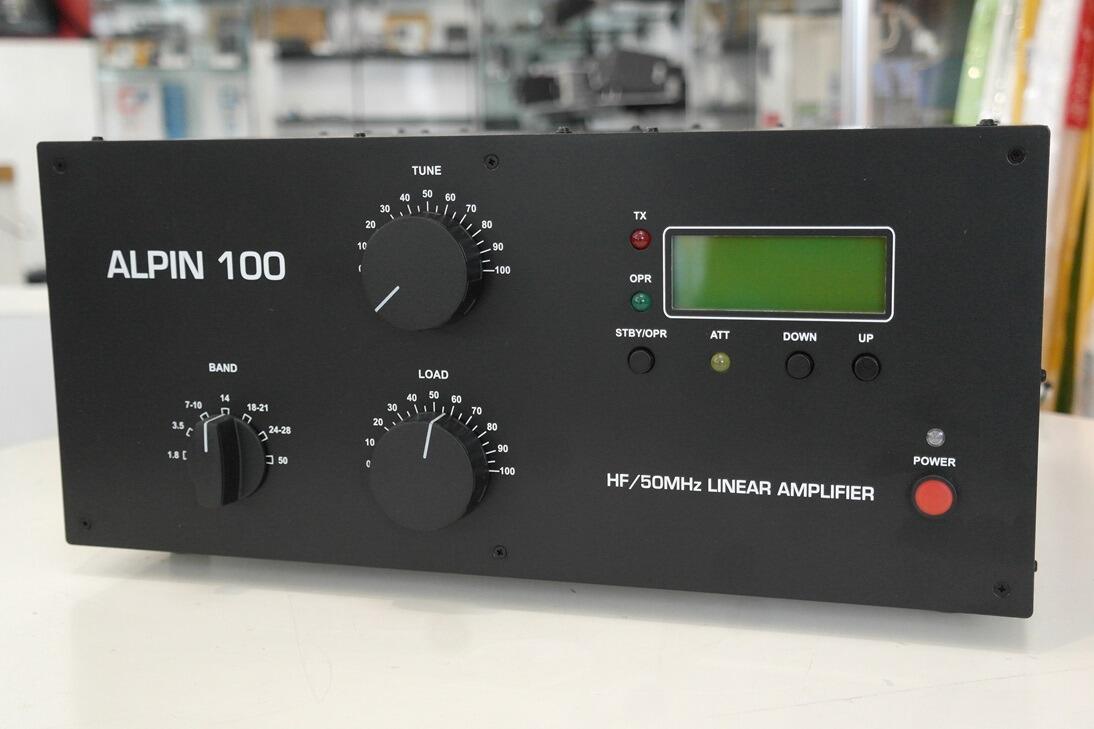 Second Hand Alpin 100 HF 1kW HF Linear Valve Amplifier - Radioworld UK