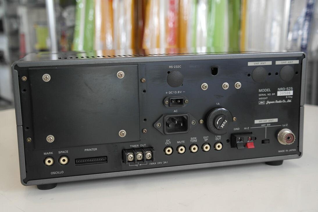 Second Hand JRC NRD525 HF Receiver - Radioworld UK