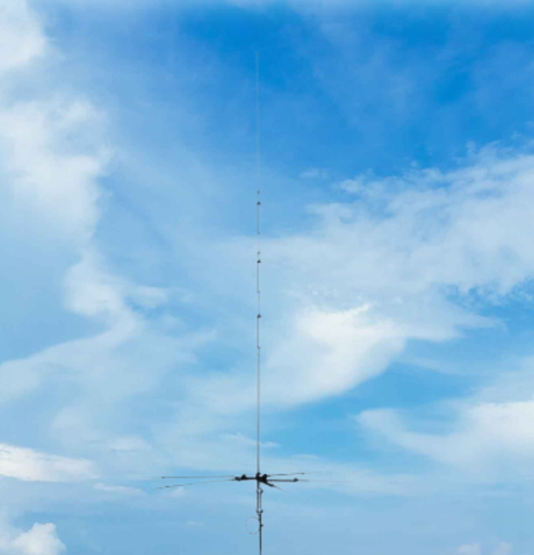 HF Vertical Antenna - Radioworld UK