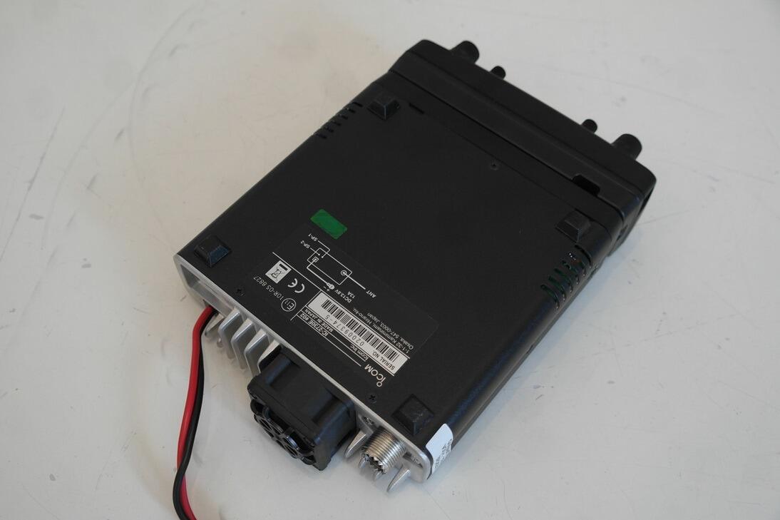 Second Hand Icom IC-2730E VHF/UHF Dual Band - Radioworld UK