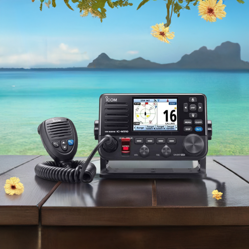 Icom IC-F5022M VHF marine base station is a reliable communication ...