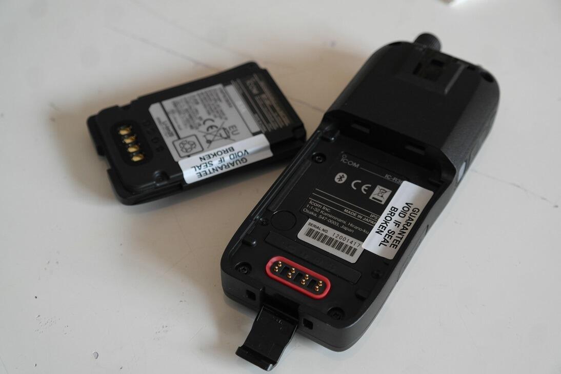 Second Hand Icom IC-R30 Wide Band HF VHF UHF Handheld Communications ...