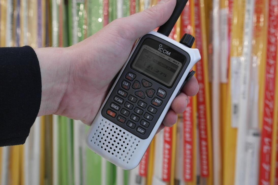 Second Hand Icom IC-RX7 Wideband Handheld Receiver - Radioworld UK
