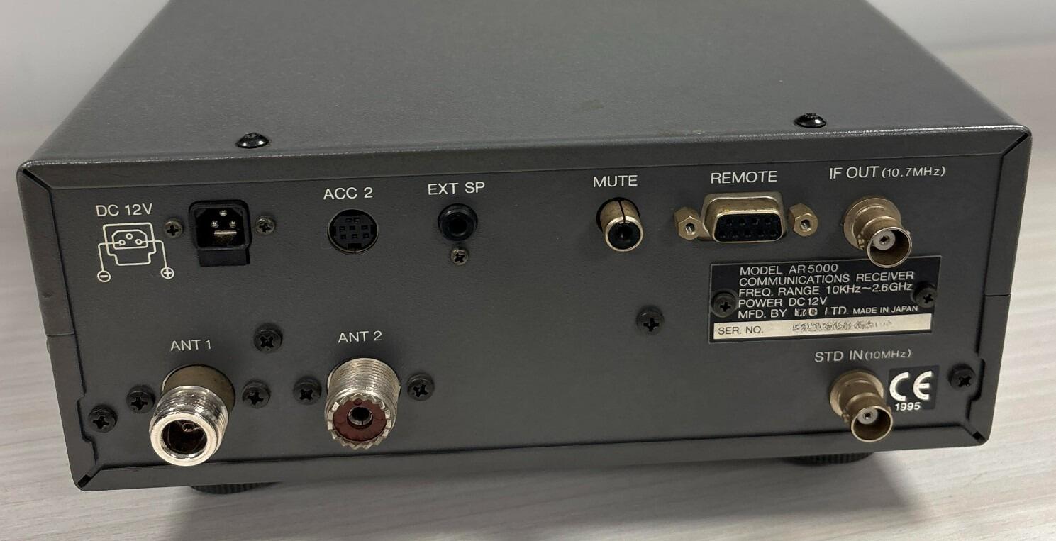 Second Hand AOR AR5000 All Mode Wide Band Communications Receiver ...