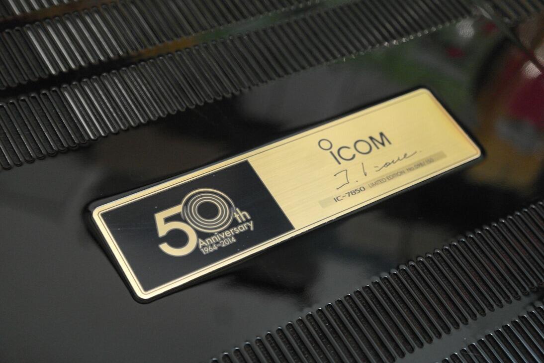 Second Hand Icom IC-7850 celebrate Icoms 50th Anniversary - Radioworld UK