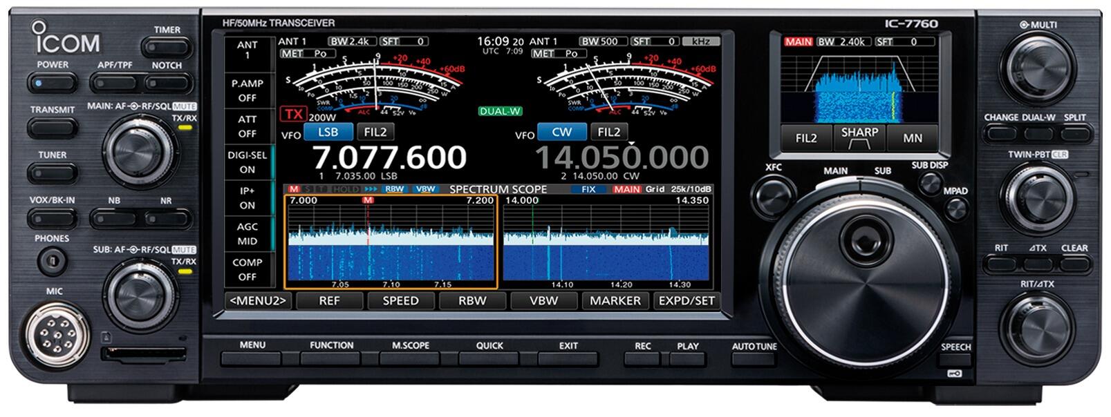 Icom RC-7760 optional additional controller at Radioworld UK
