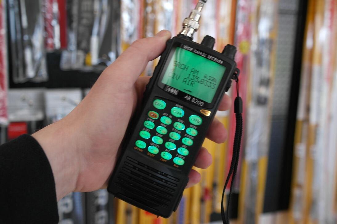 Used AOR AR-8200MkIII Scanner – 530kHz to 3GHz | Radioworld