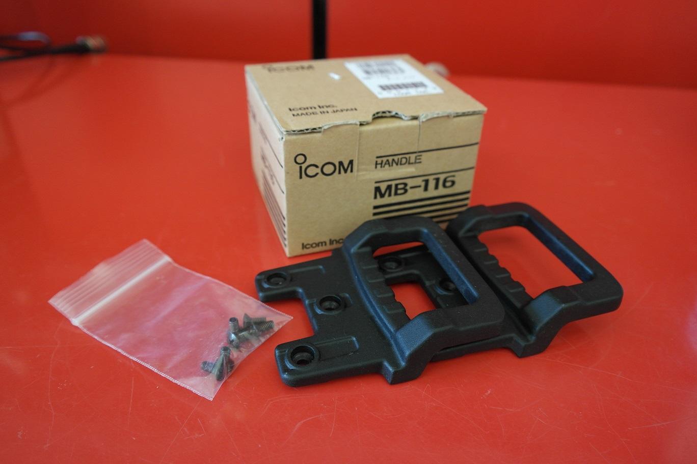 Second Hand Icom MB-116 IC-7200 Rack Handles - Radioworld UK