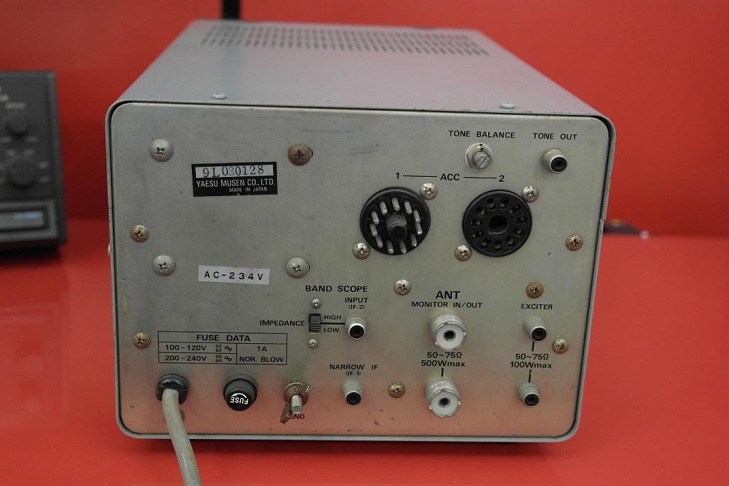 Second Hand Yaesu YO-901 Scope For FT-901DM, FT-902DM - RWUK