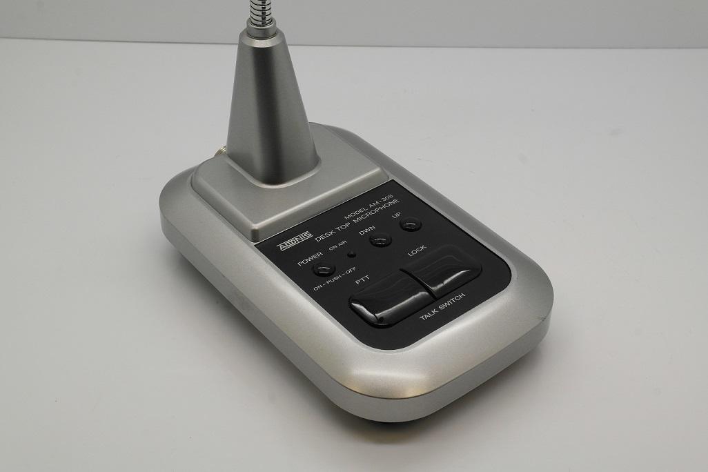 Second Hand Adonis AM-308 Silver with Microphone Lead