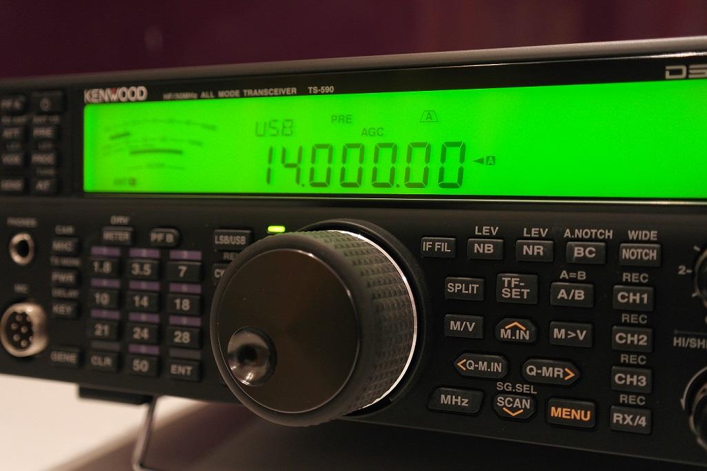 Second Hand Kenwood TS-590 HF DSP Base Transceiver