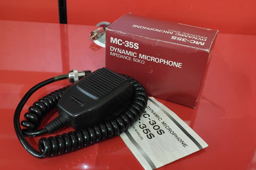 Second Hand Kenwood MC-35S 50k ohm Noise Cancelling Mic