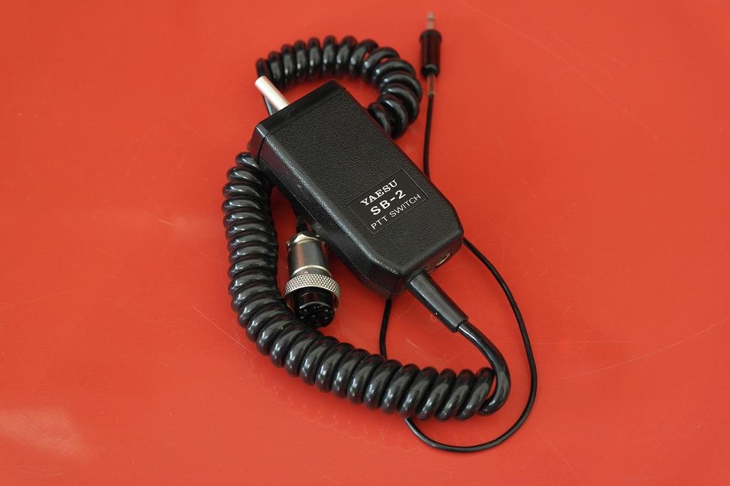 Second Hand Yaesu SB-2 PTT Hand Switch - Radioworld UK