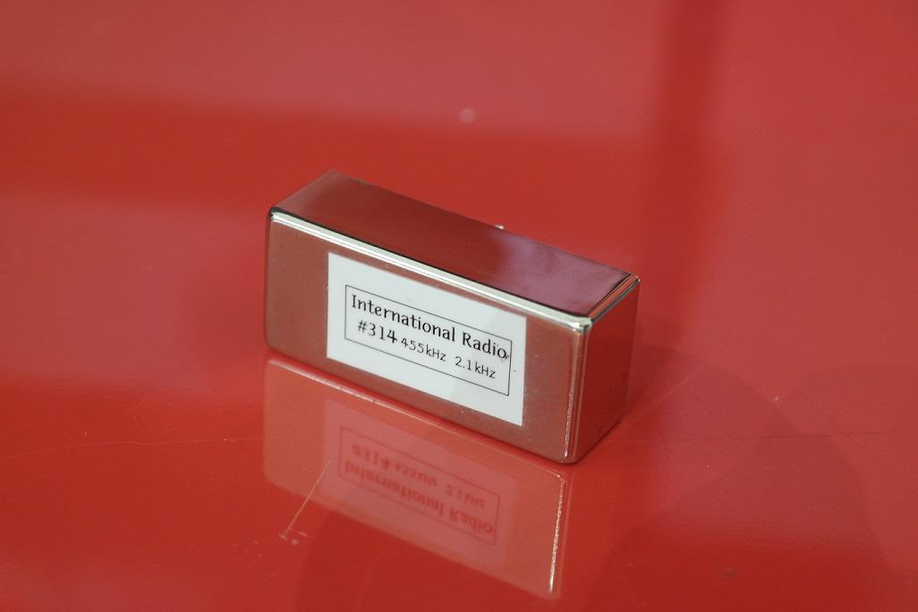 Second Hand Inrad 455 kHz Icom SSB Filter IC-746, IC-718