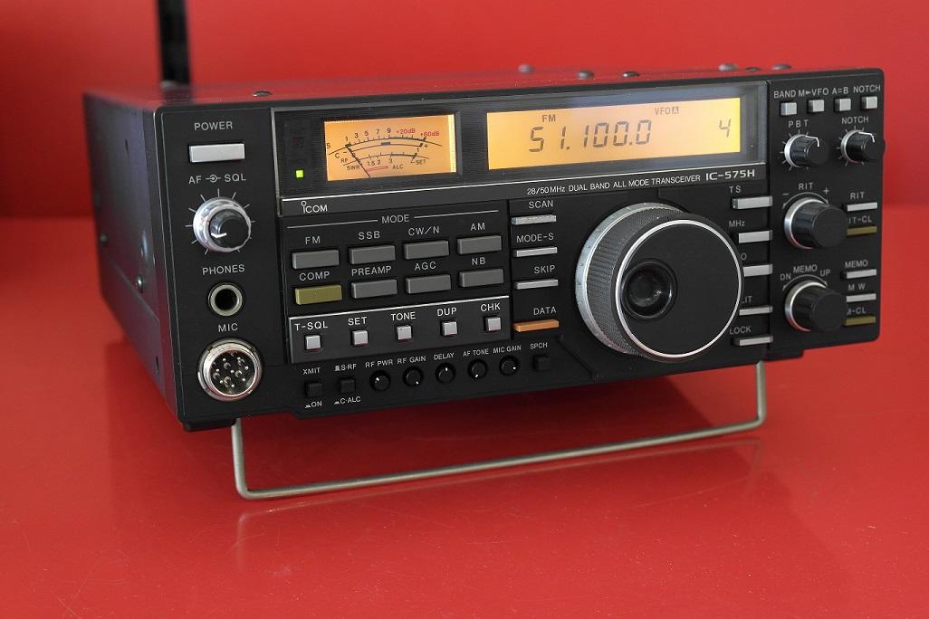 Second Hand Icom IC-575HE Dual Band Base Transceiver - Radioworld UK
