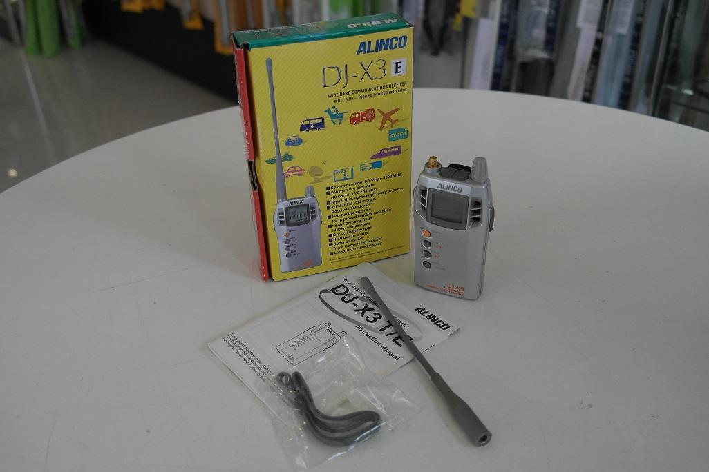 Second Hand Alinco DJ-X3 Wideband Scanner - Radioworld UK
