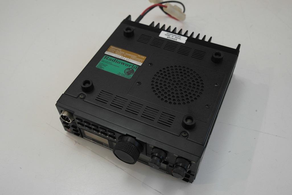 Second Hand Kenwood TR-751E 2m SSB FM CW VHF Multimode Transceiver ...