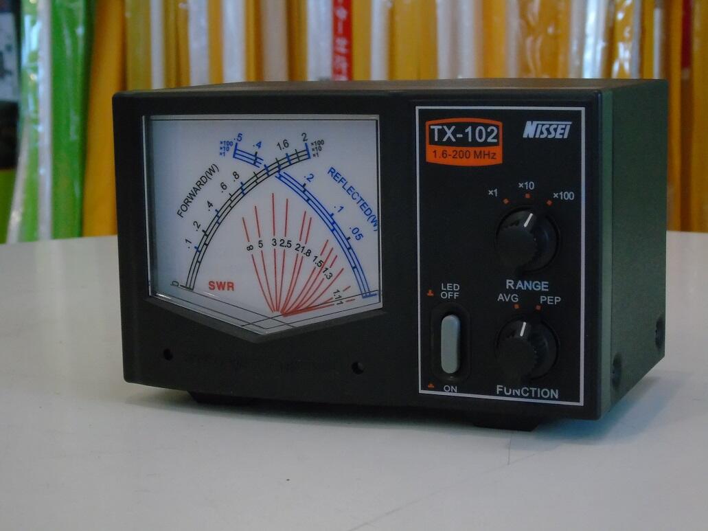 Second Hand Nissei TX-102 1.8 - 200 MHz Large Display 200 Watt Power ...