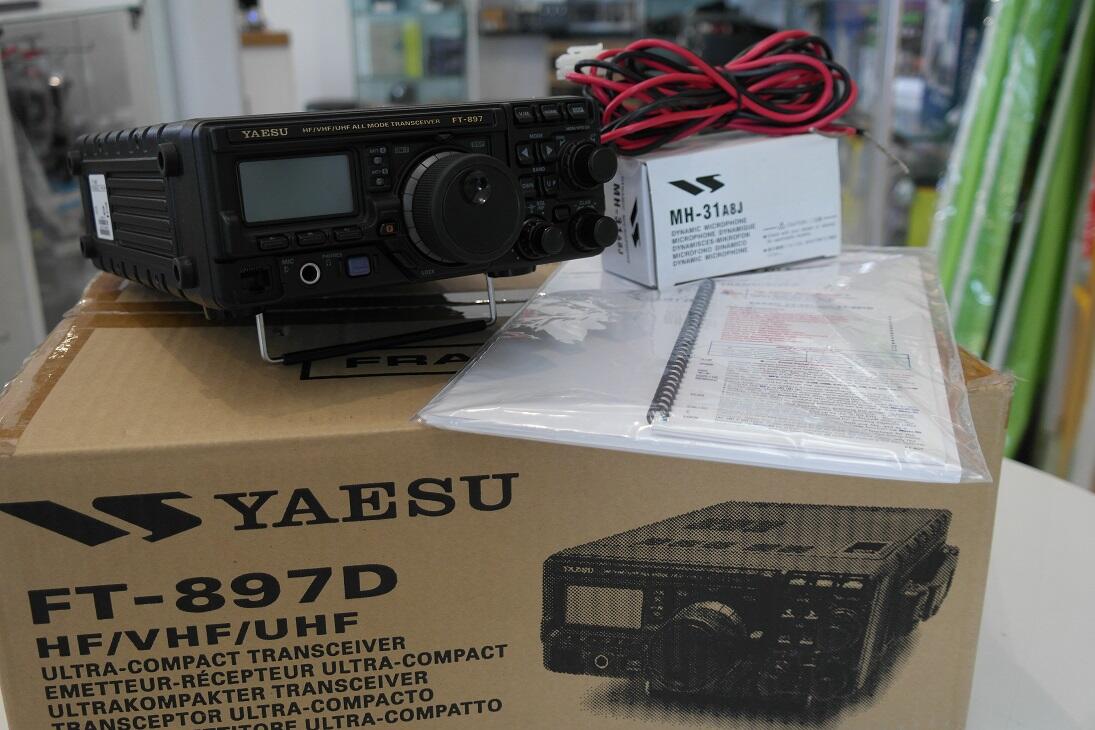 Second Hand Yaesu FT-897D Multi Mode Radio - Radioworld UK