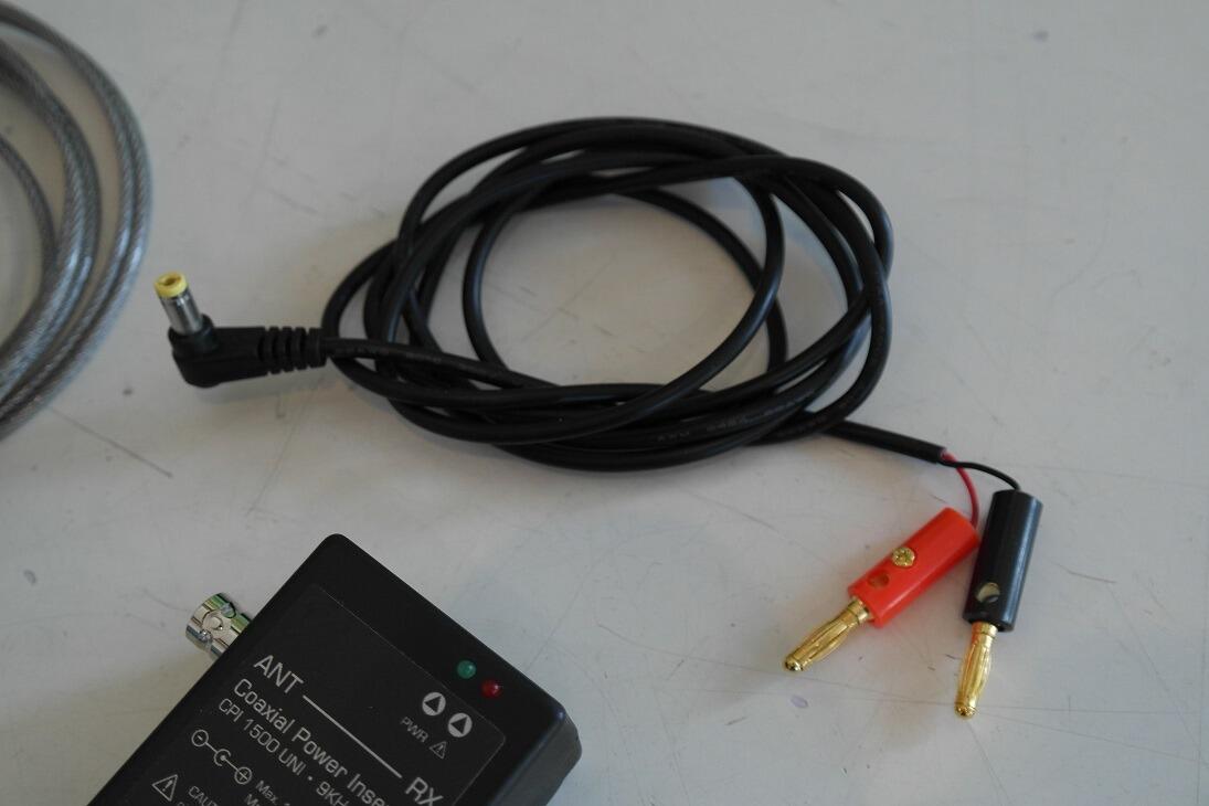 Second Hand Bonito MegaLoop FX Active Loop Antenna - Radioworld UK