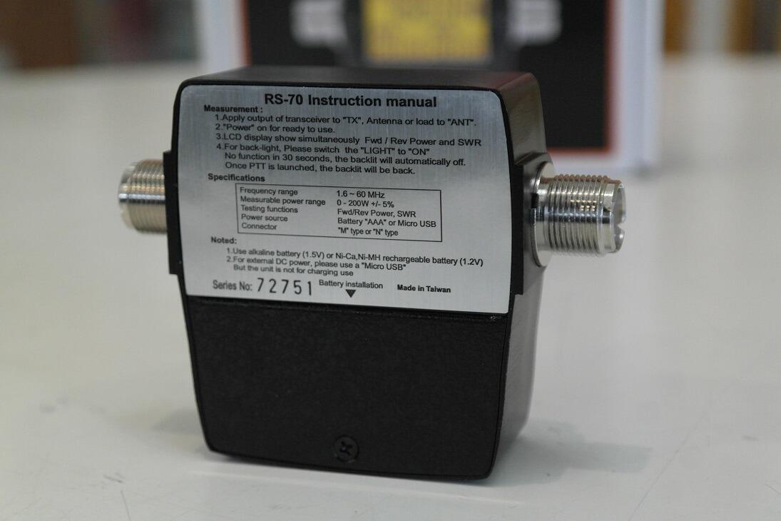 Second Hand Nissei RS-70 HF Small Portable SWR Power Meter - Radioworld UK