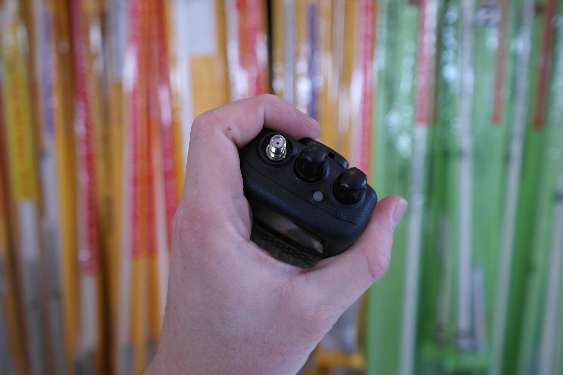 Second Hand Yaesu VX-5R Triple Band Handheld Transceiver