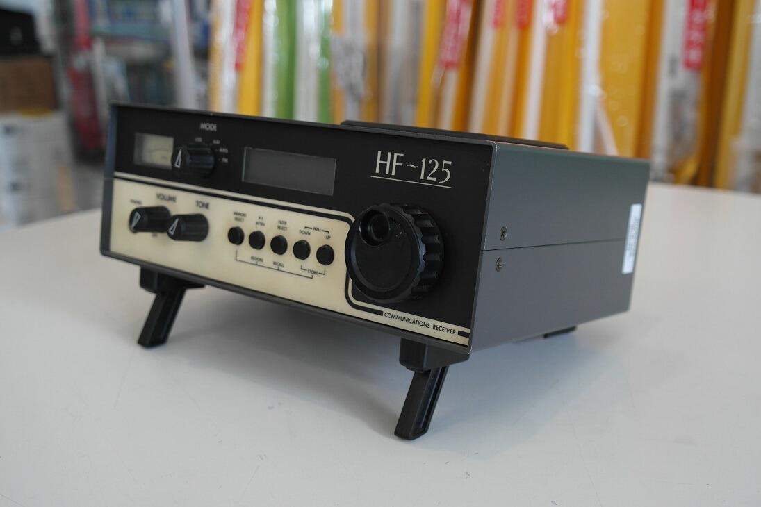 Second Hand LOWE HF125 HF Communications Receiver - Radioworld UK