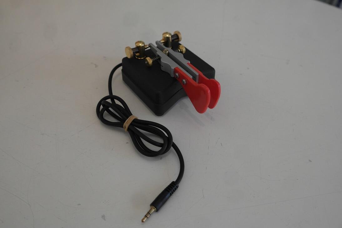 Second hand begali simplex basic morse key - Radioworld UK