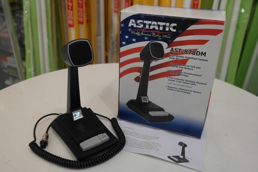 Second Hand Astatic 878dm Desk Top Microphone wired 6 pin Ranger ...