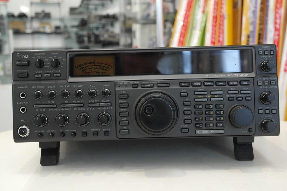 Second Hand Icom IC-775DSP HF Base Transceiver - Radioworld