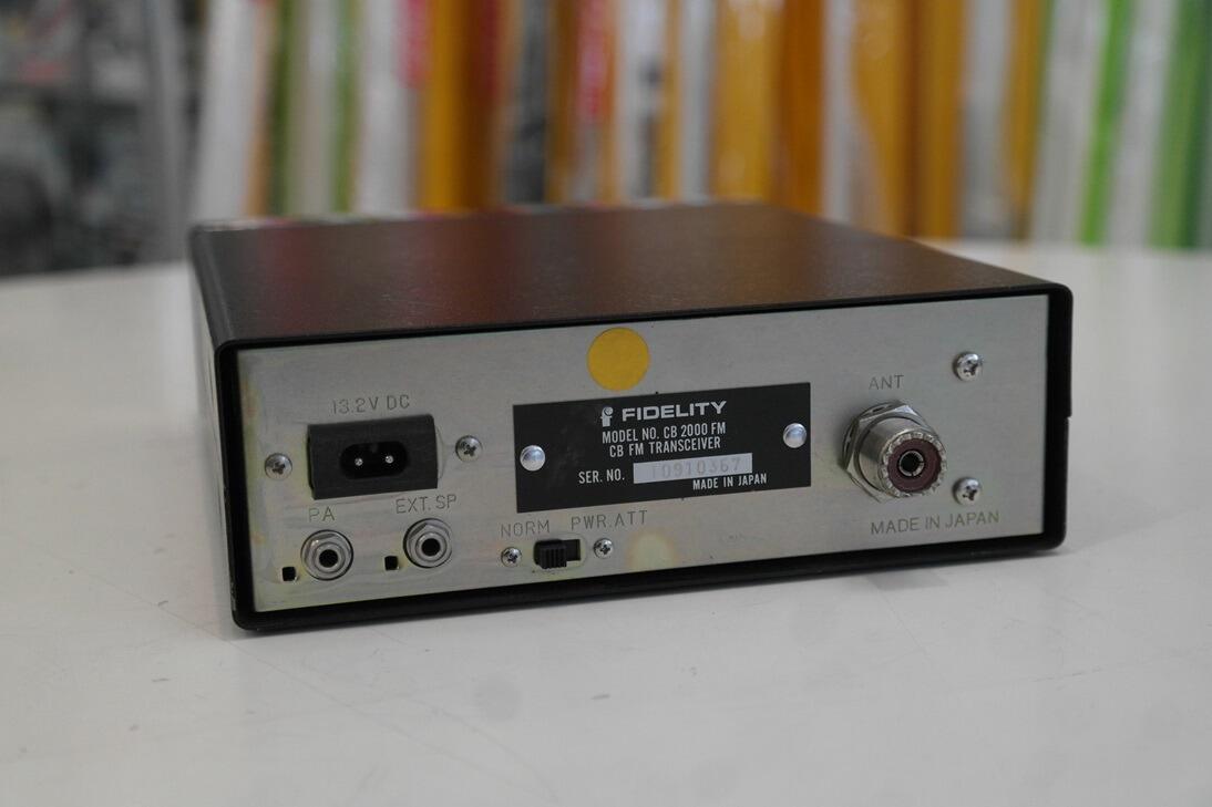 Second Hand Fidelity CB 2000 FM CB 27 MHz FM Mobile Transceiver ...