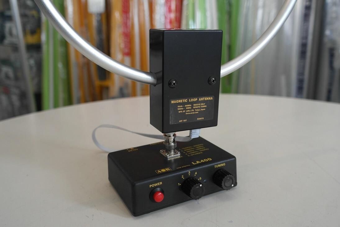 Second Hand AOR LA-400 Receiving Loop Antenna - RW UK