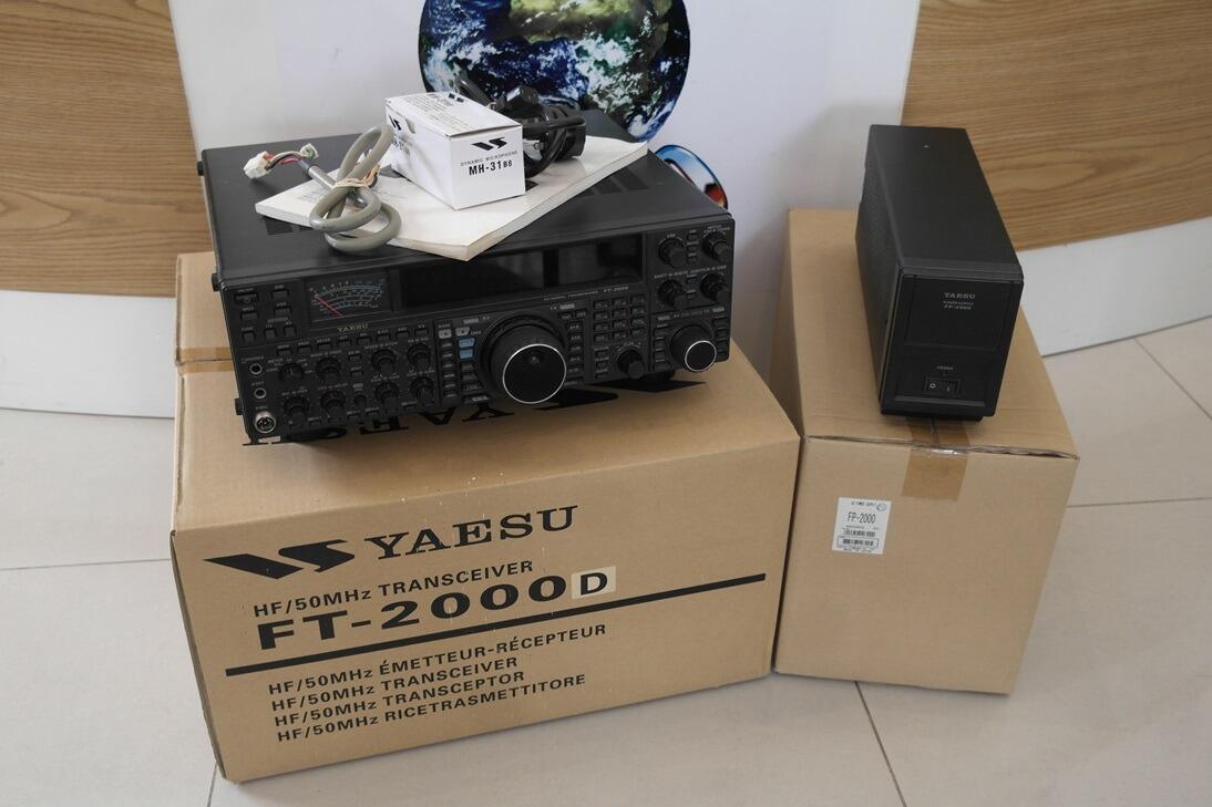 Second Hand Yaesu FT-2000D 200 Watt HF Base Transceiver - Radioworld