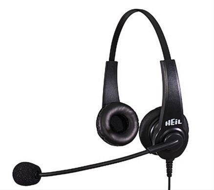 Heil Pro 7 Headset – Icom, Kenwood, Yaesu | Radioworld UK