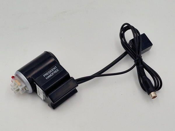 Magnum av-1km cb 6-pin pro version at Radioworld UK